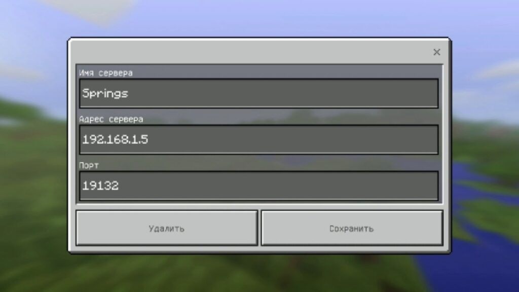 Minecraft Minecraft