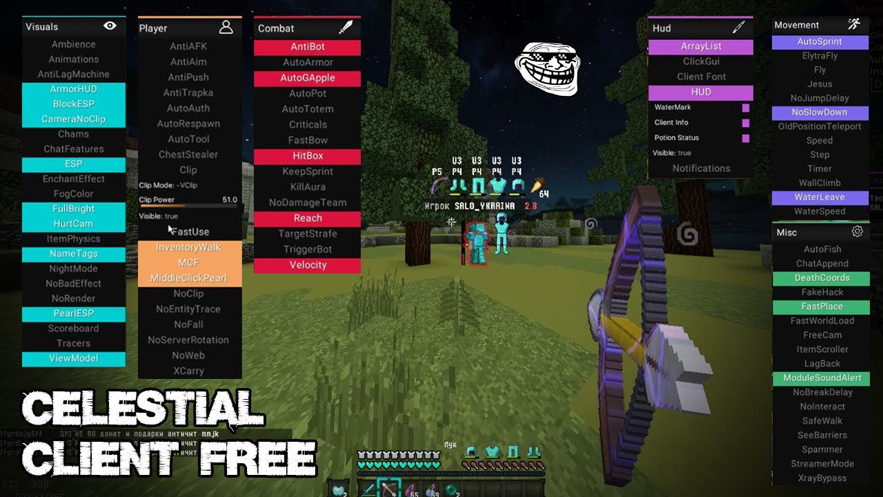 Чит Celestial — убивает всех | Читы для Minecraft | MCBase
